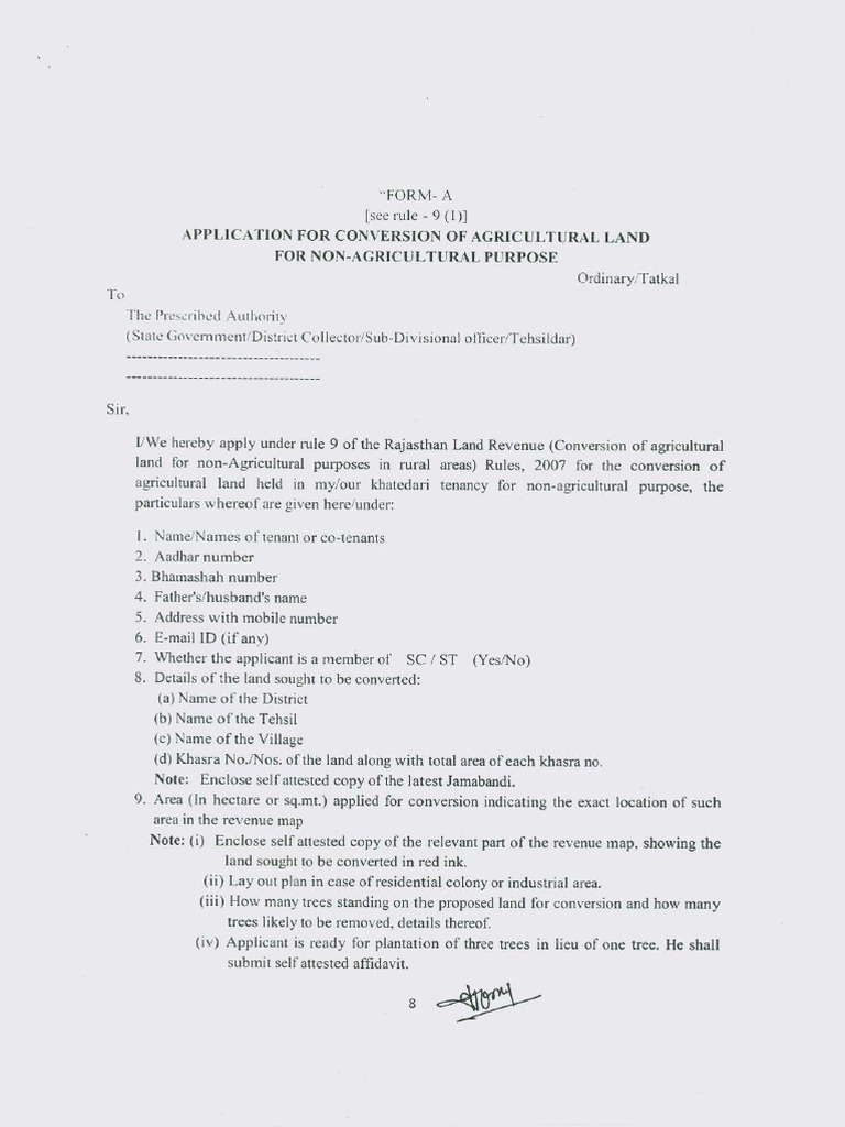 Conversion Application | PDF