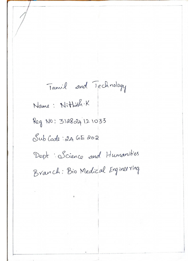 Nithish K Tamil Assignment | PDF