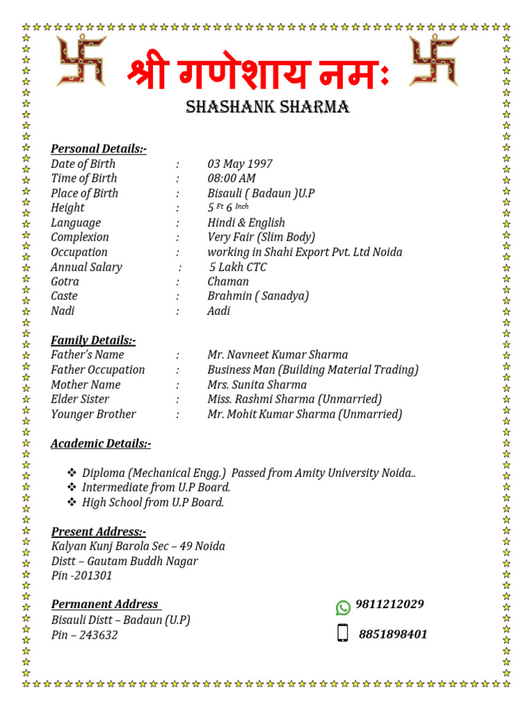 SHASHANK SHARMA Biodata 2 | PDF