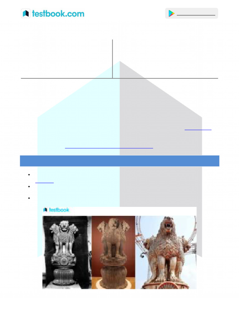 National Emblem of India: Key Facts | PDF