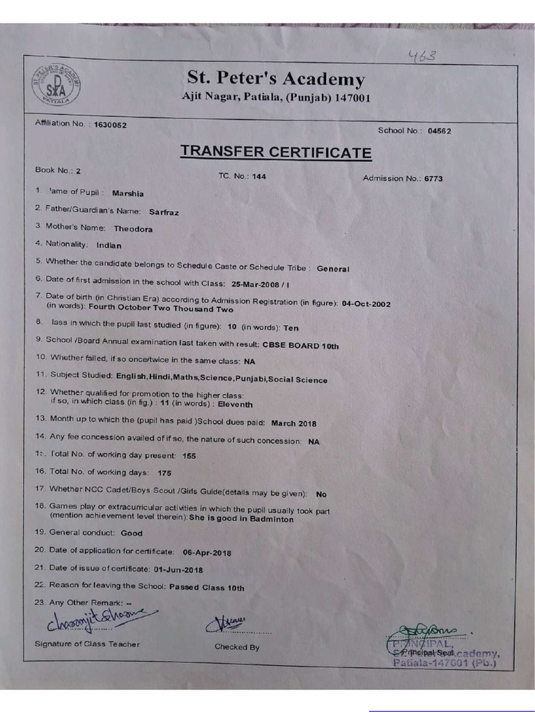 Transfer Certificate | PDF