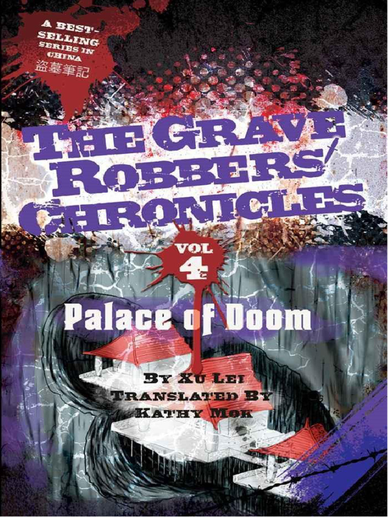 DMBJ 4 - Palace of Doom | PDF
