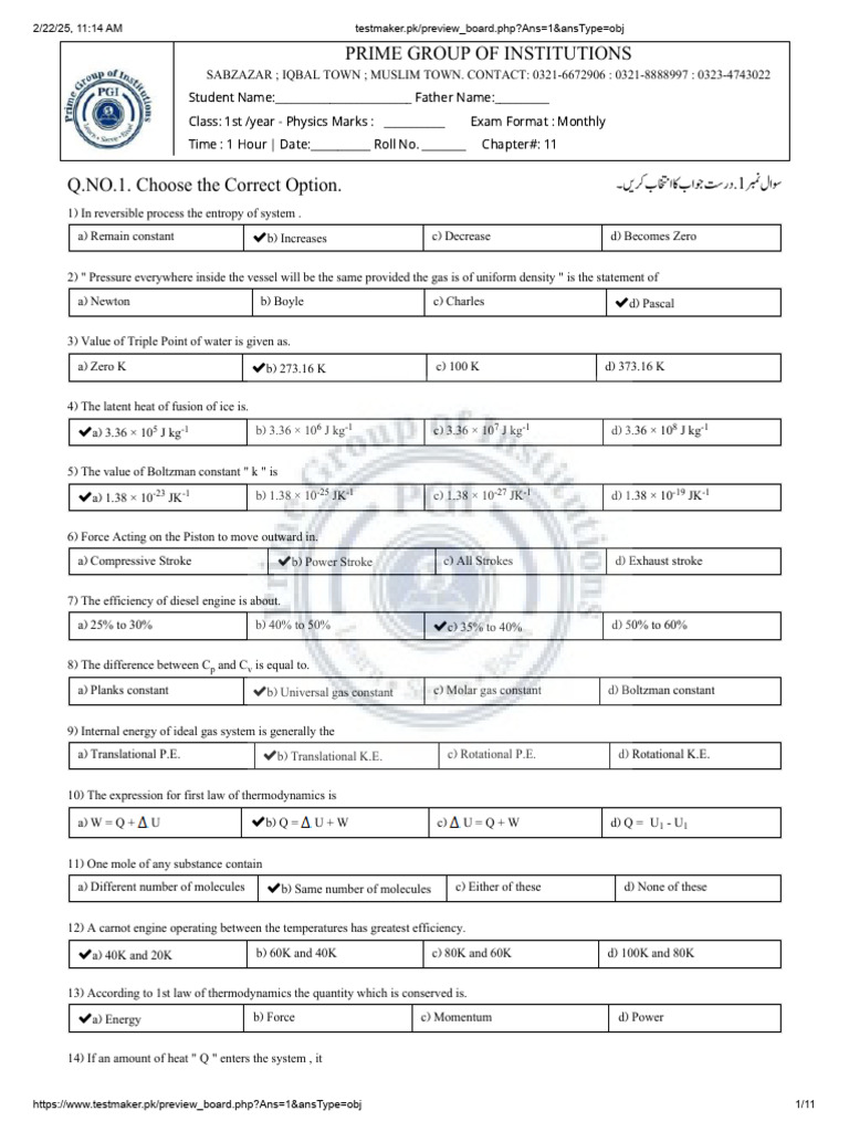 Physics CH 11 Solution 2 | PDF | Temperature | Gases