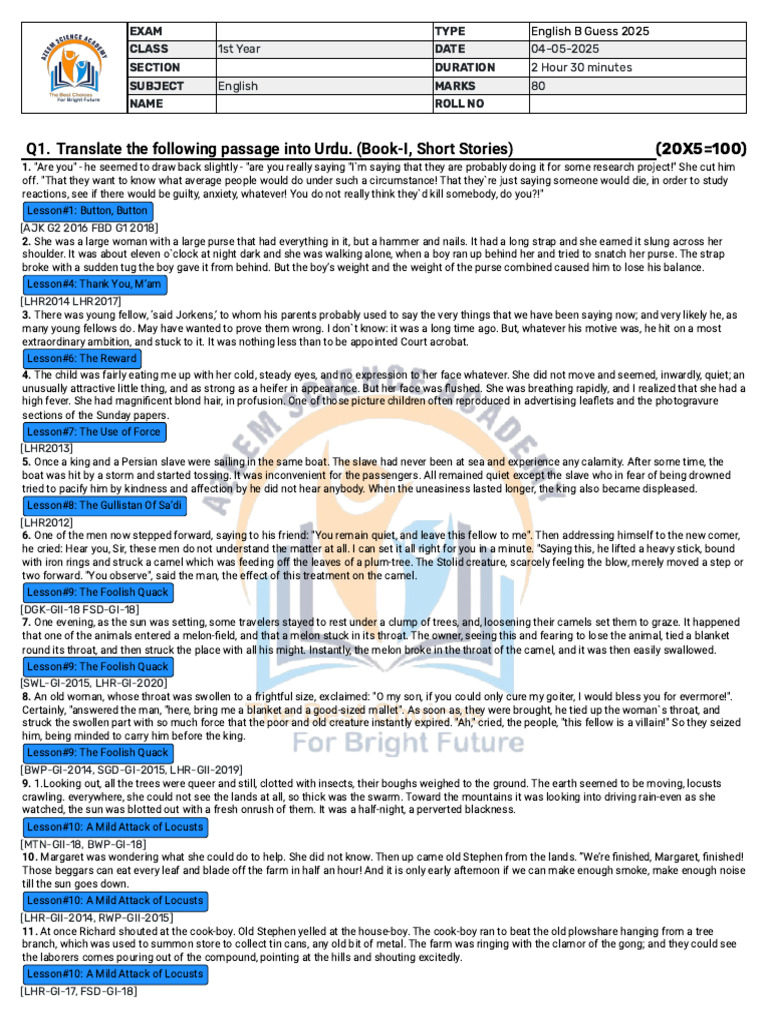 English B Guess Paper 2025 | PDF