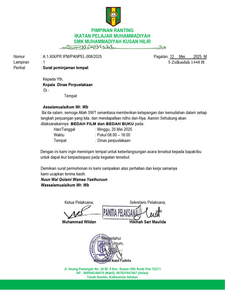 Surat Peminjaman SMKM | PDF