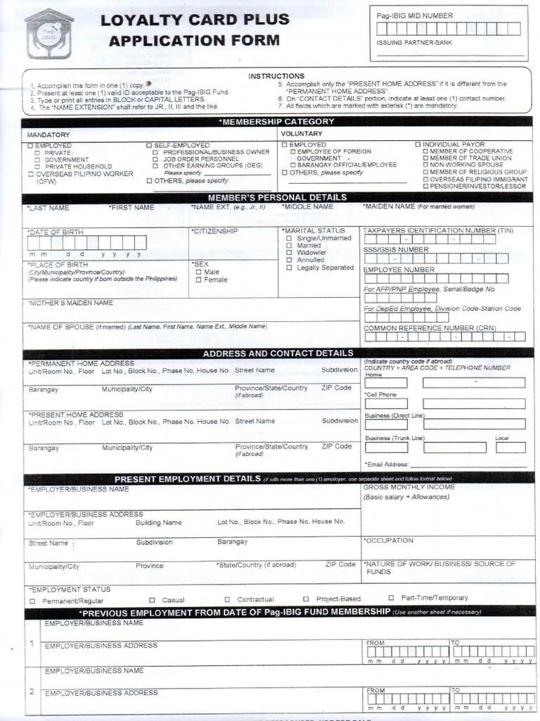 Pag-Ibig Loyalty Card Form 2024 (FRONT) PDF | PDF