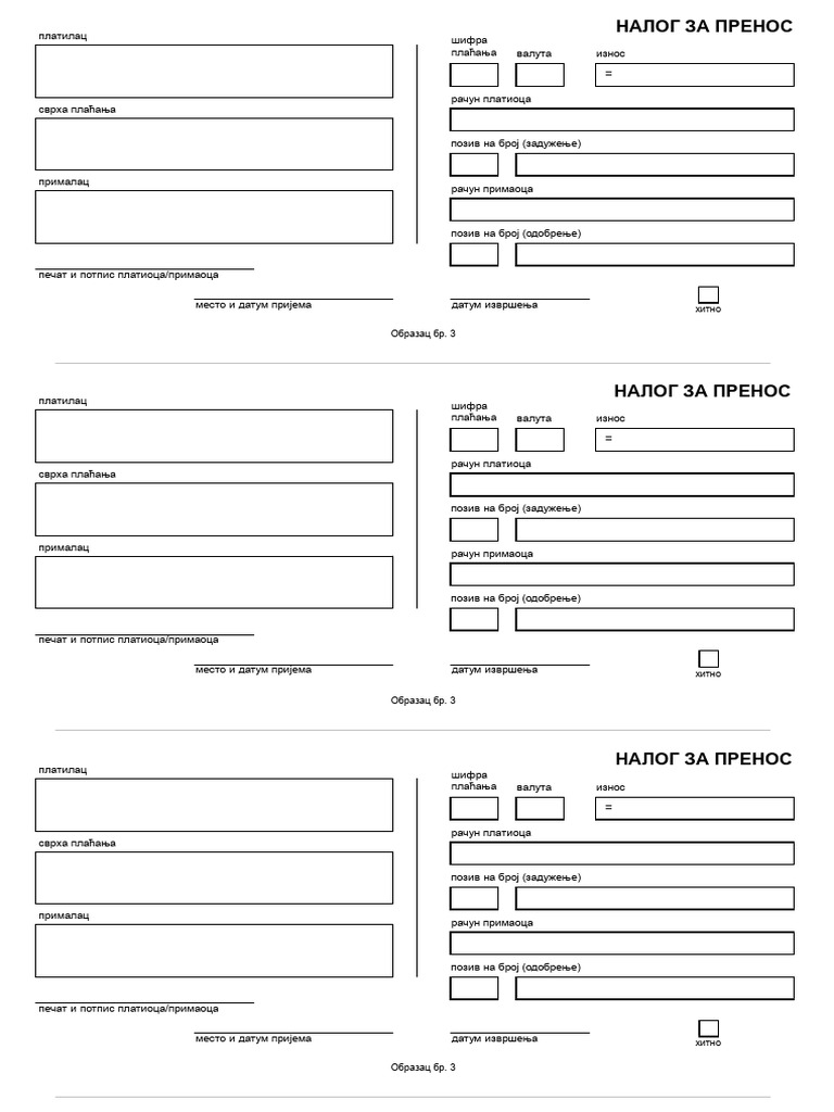 Nalozi Za Prenos X3 | PDF