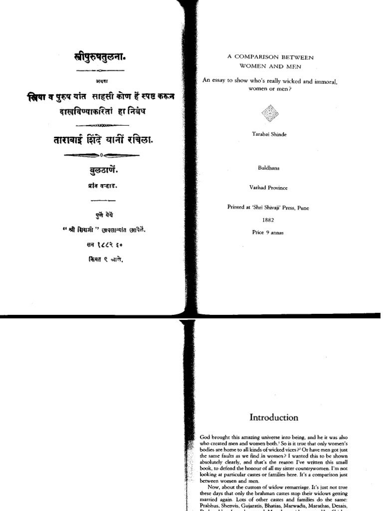 Unit III - Stri Purush Tulana by Tarabai Shinde | PDF
