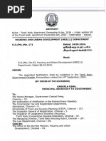 LIC Policy Address Change Application | PDF