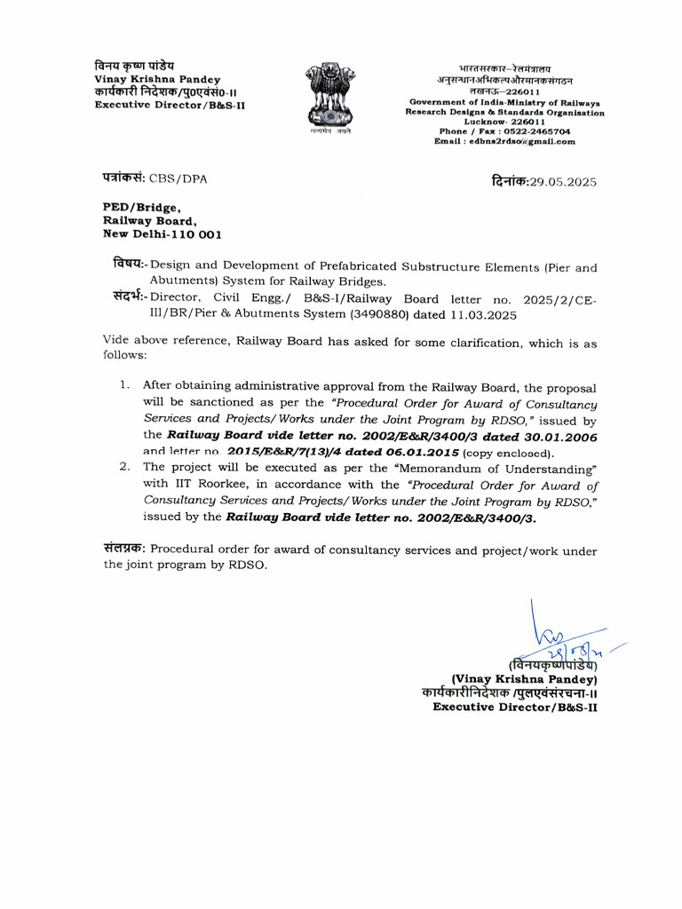 Design and Development of Prefabricate Substructure | PDF