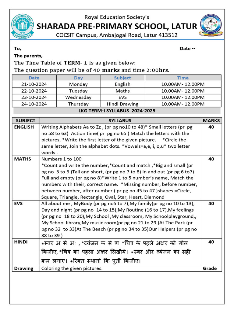 LKG Term 1 Syllabus and Schedule | PDF