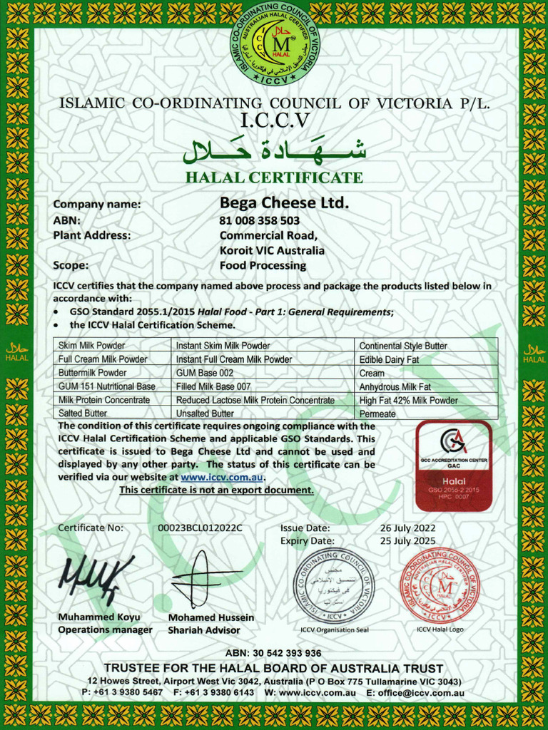Skim Milk Powder Ex Halal Bega Iccv (Koroit) Exp 25 July 2025 | PDF