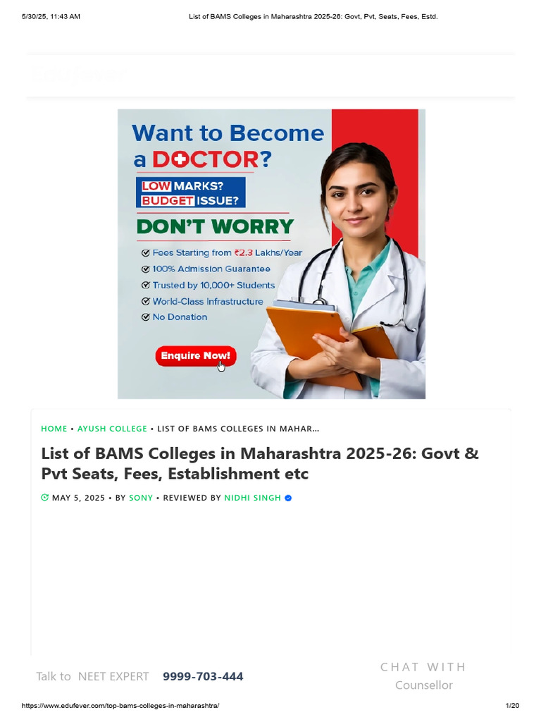 List of BAMS Colleges in Maharashtra 2025-26 - Govt, PVT, Seats, Fees, Estd | PDF | Ayurveda ...