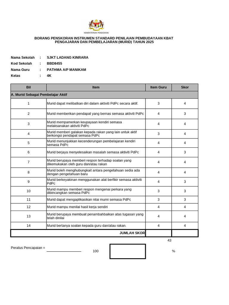 2025 Borang Penskoran Kbat (Murid) 1 | PDF