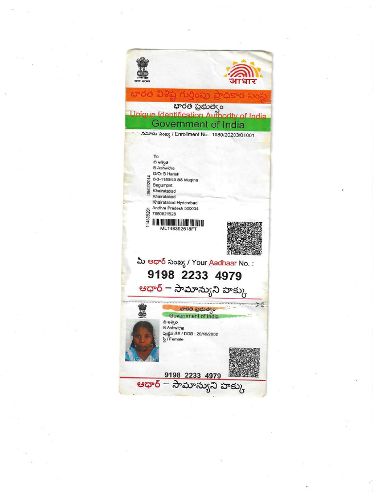 Ashwitha Merged | PDF