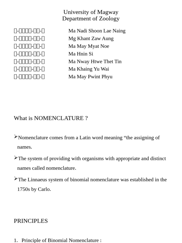 University of Magway Nomenclature | PDF | Genus | Scientific Classification
