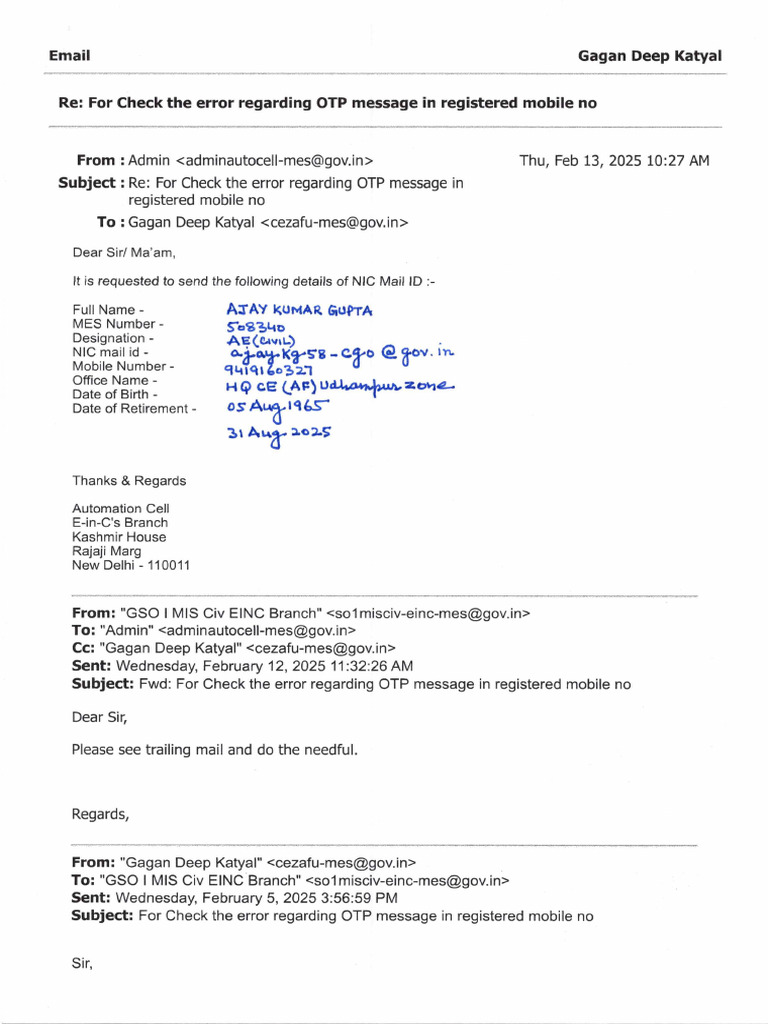 Check Error Regarding OTP | PDF