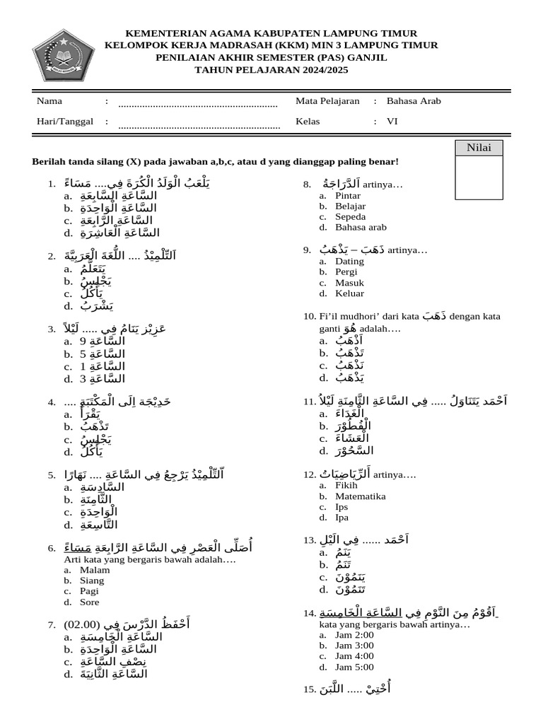 Format Soal Pilihan Ganda Bahasa Arab Kelas 6 | PDF
