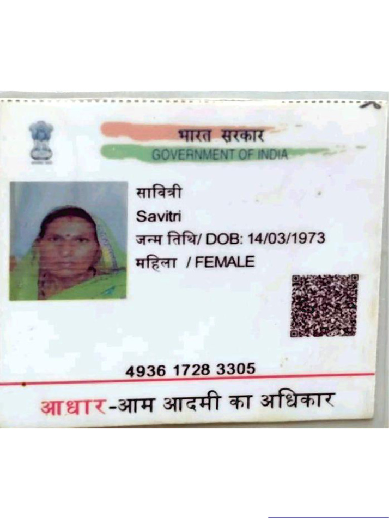 ScannerGo_1743333350012 | PDF