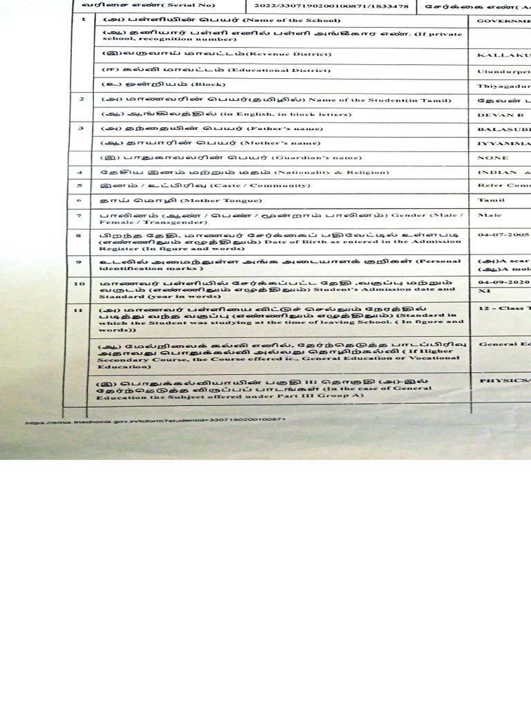 Gen 000 03012024 | PDF