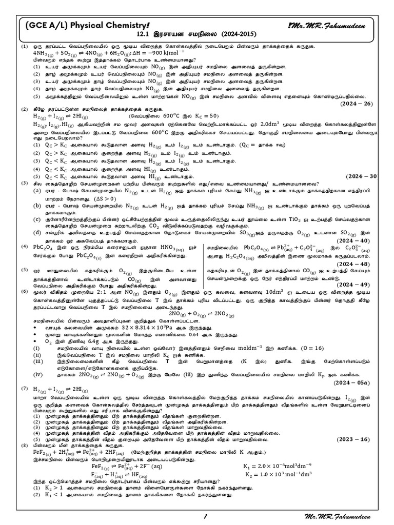 Unit 12 Physical Chemistry (Chemical Equilibrium) | PDF | Chemistry ...