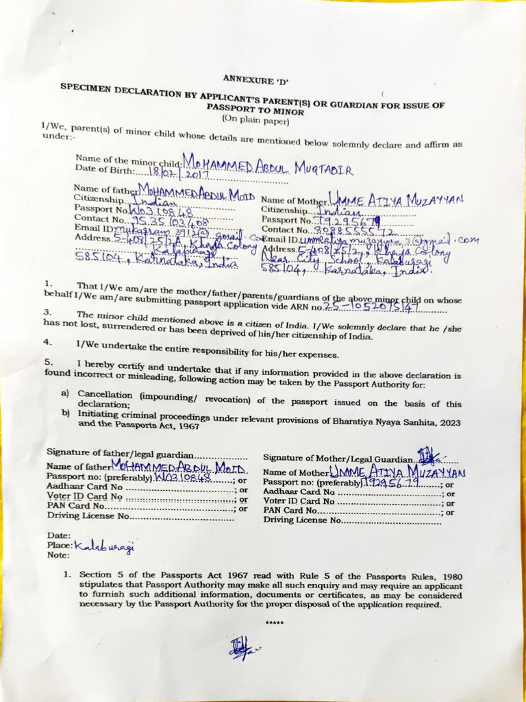 Passport Annexure D | PDF