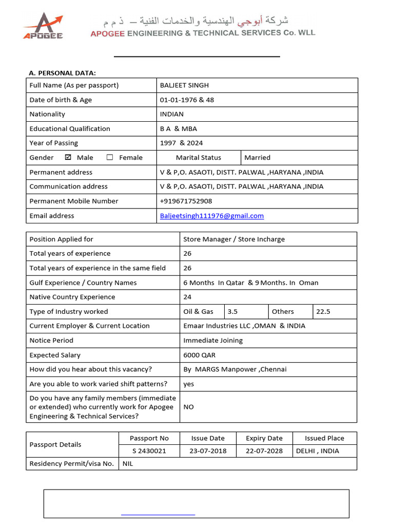 Application Form Apogee | PDF