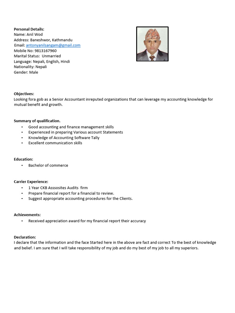 Anil Wod CV 1 | PDF