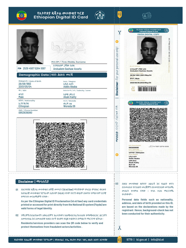 Andualem Gashaw Assefa | PDF