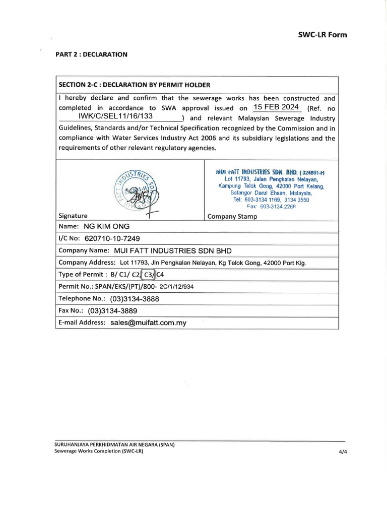 SWC Form Muifatt | PDF
