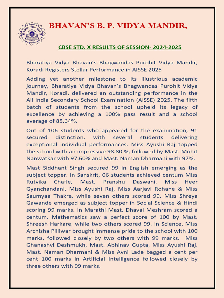 Cbse X Result Report 2025 | PDF