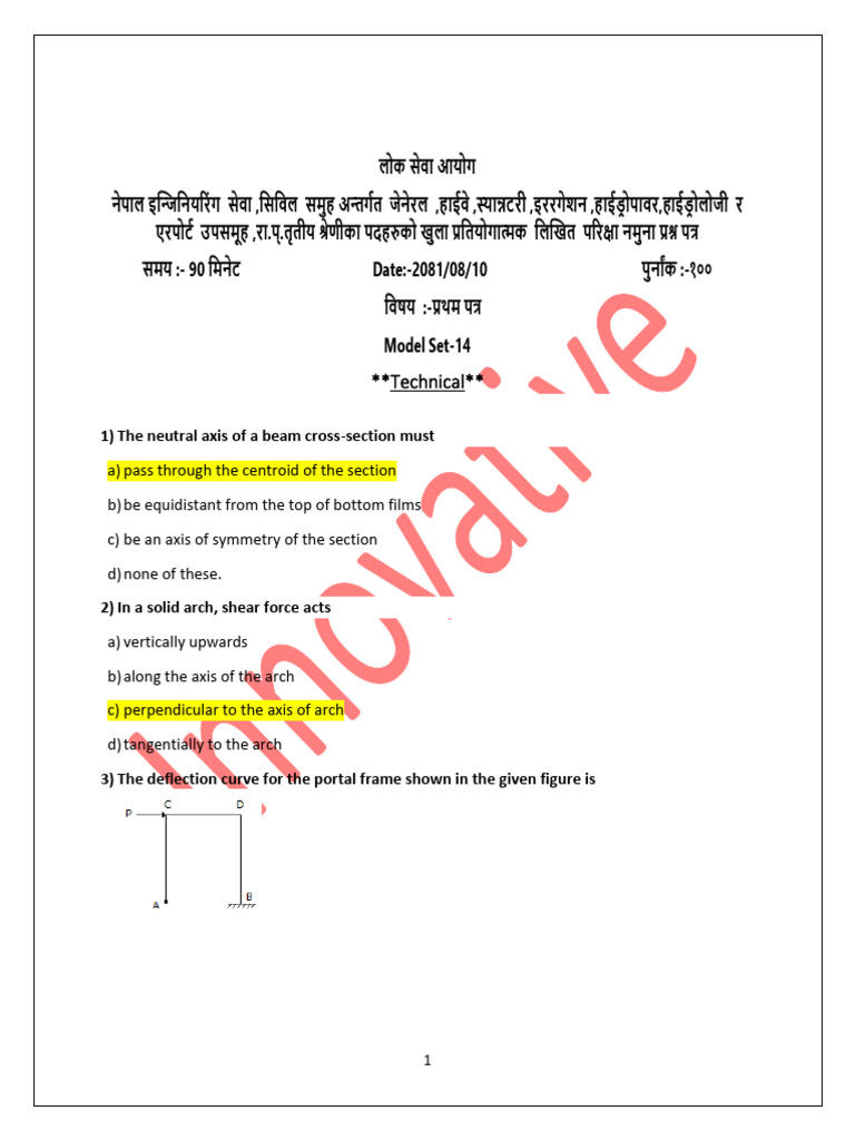 Nepal Engineering Service Exam Model Questions | PDF | Concrete | Cement