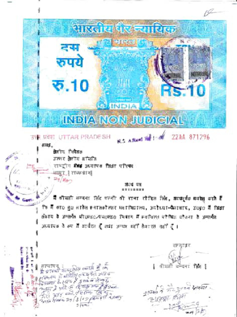 Vandana - Sale Deed | PDF