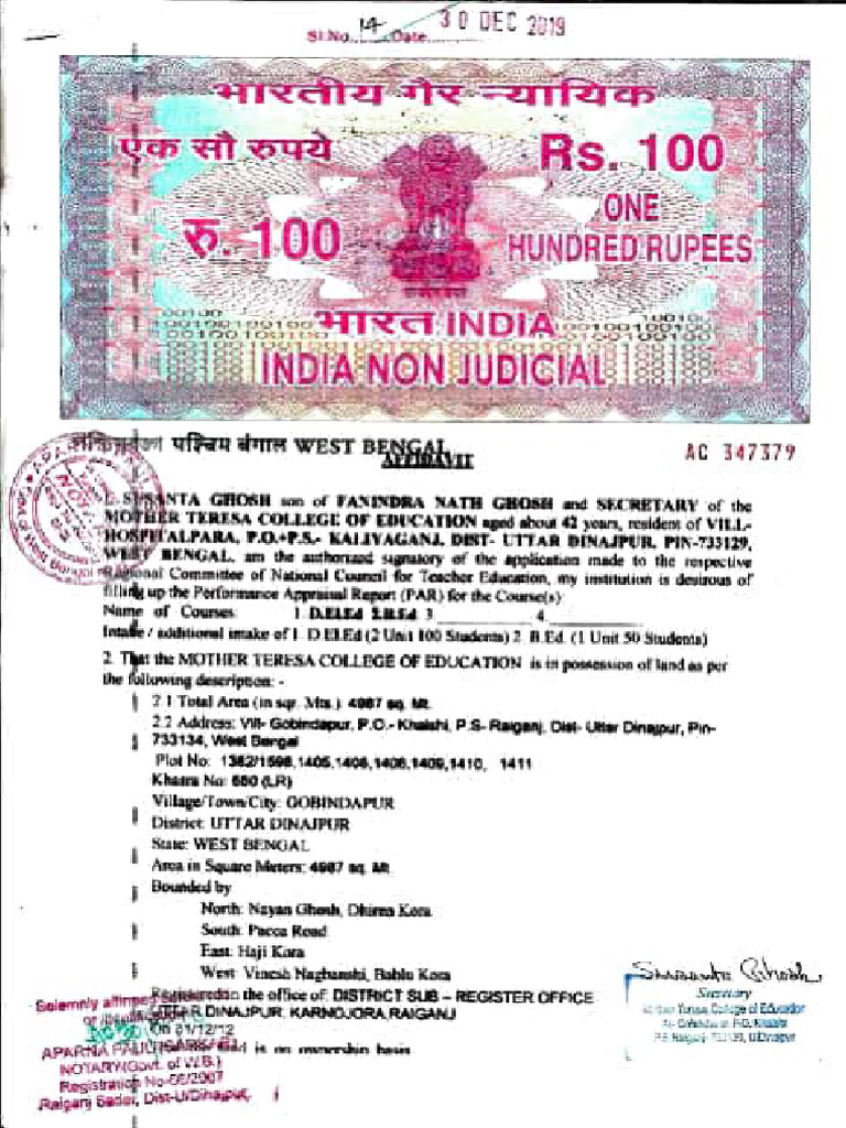 Land Possession Details for College | PDF