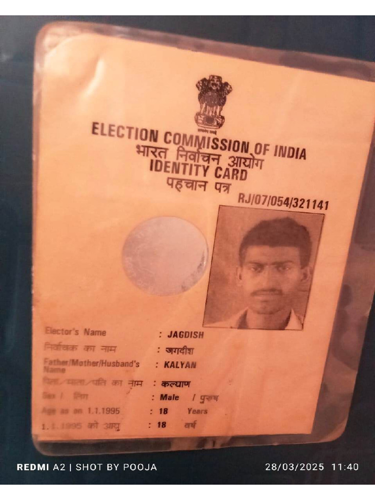 11zon JPEG-to PDF | PDF