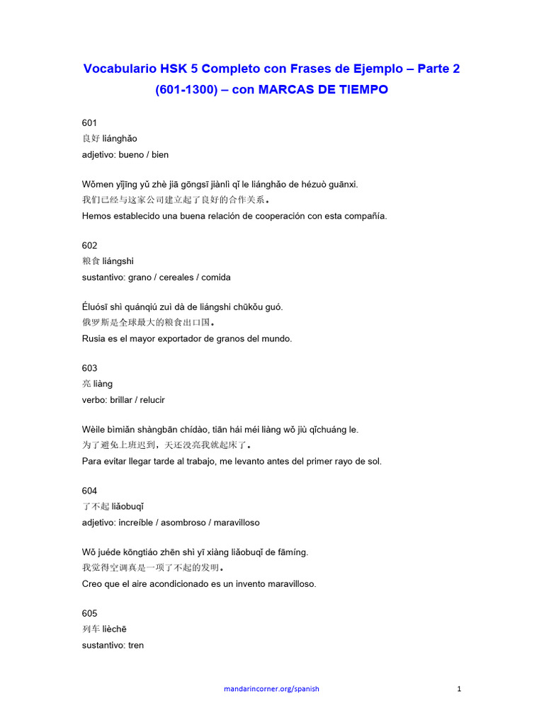 HSK 5 Curso COMPLETO Con Oraciones de Ejemplo Parte 2 601 1300 | PDF