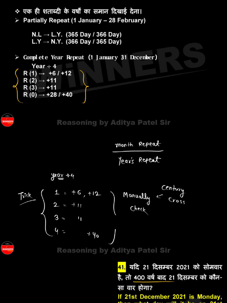 Class-6 Calendar (Reasoning Foundation) @Vkp0125 | PDF