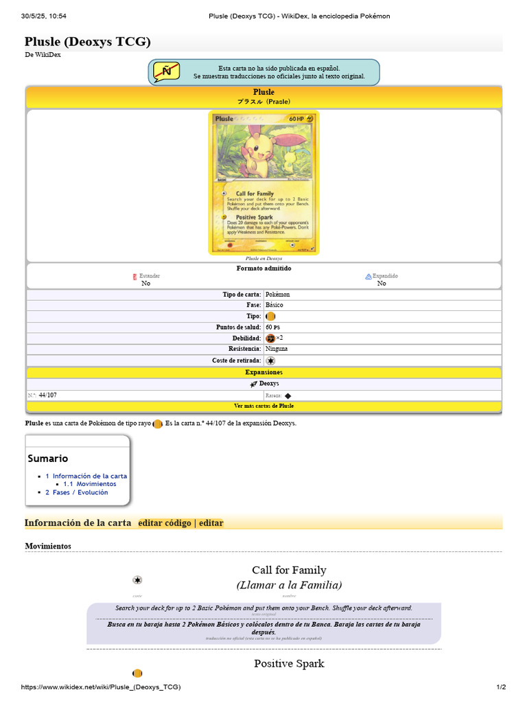 Plusle (Deoxys TCG) - WikiDex, La Enciclopedia Pokémon | PDF