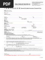 AXA Hospitalization Claim Form - HK GE | PDF | Insurance | Patient