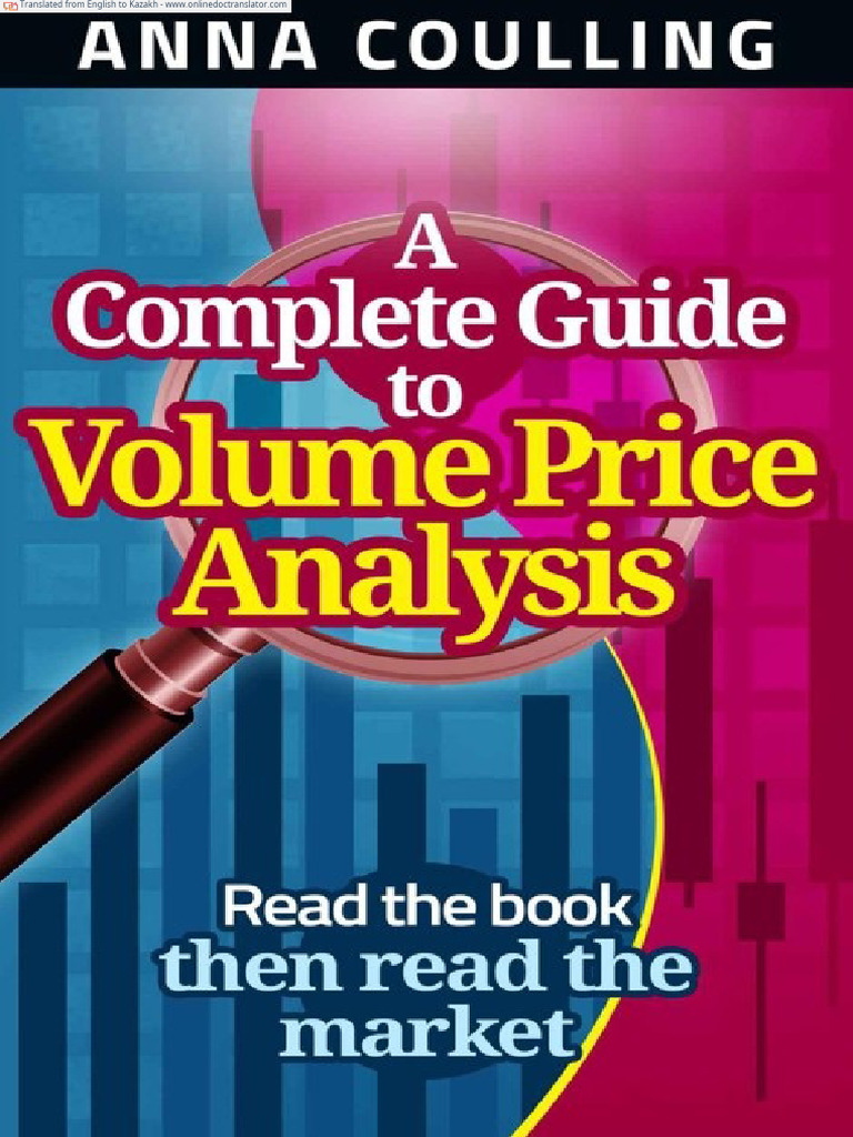 A-Complete-Guide-to-Volume-Price-Analysis-1-109.en.kk | PDF
