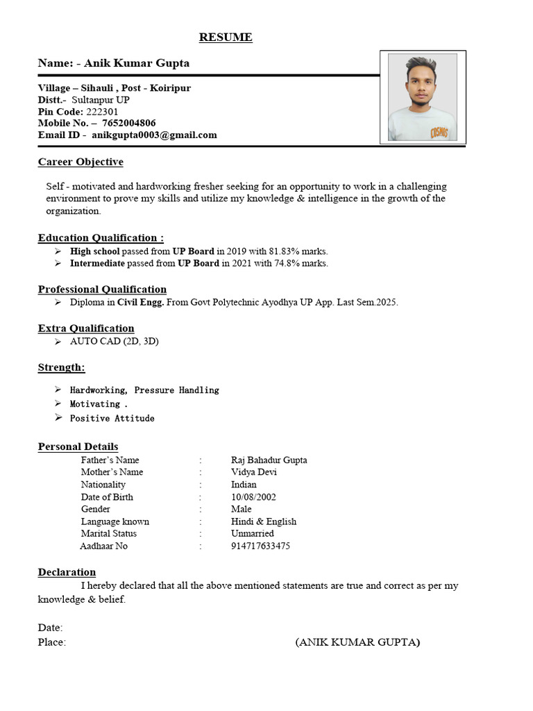 Anik Gupta-1 | PDF