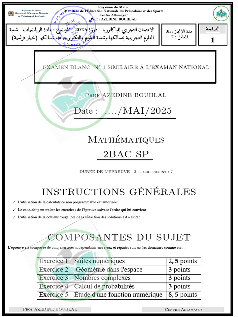 Examen blanc maths 2BAC 2025 | PDF | Fonction (Mathématiques ...