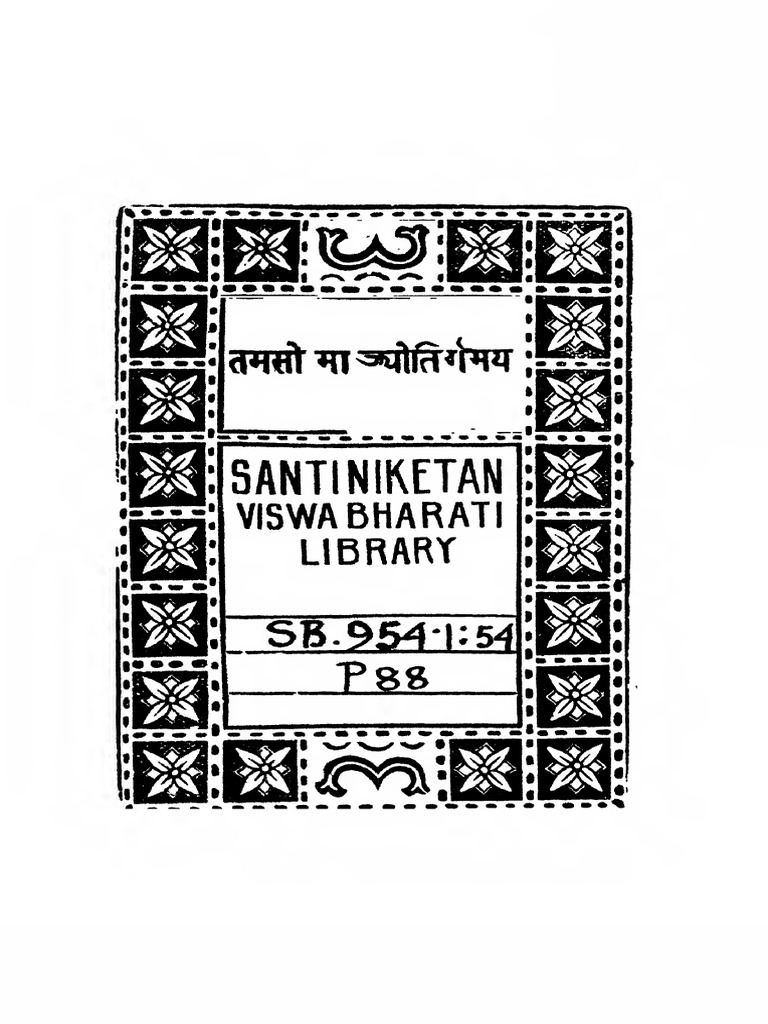 A History of Hindu Chemistry Vol-2 | PDF | Chemical Compounds | Hypothesis