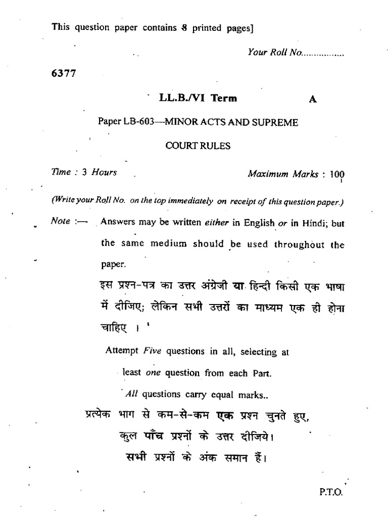 LL.B Vi Term Paper-Lb-603 Minor Acts and Supreme Court Rules | PDF
