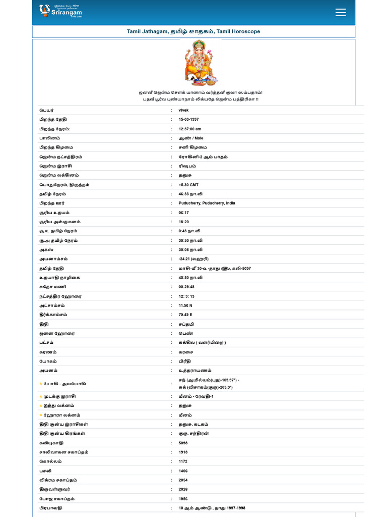 Free Jathagam - ஜாதகம் தமிழ் வழி - Tamil Horoscope | PDF