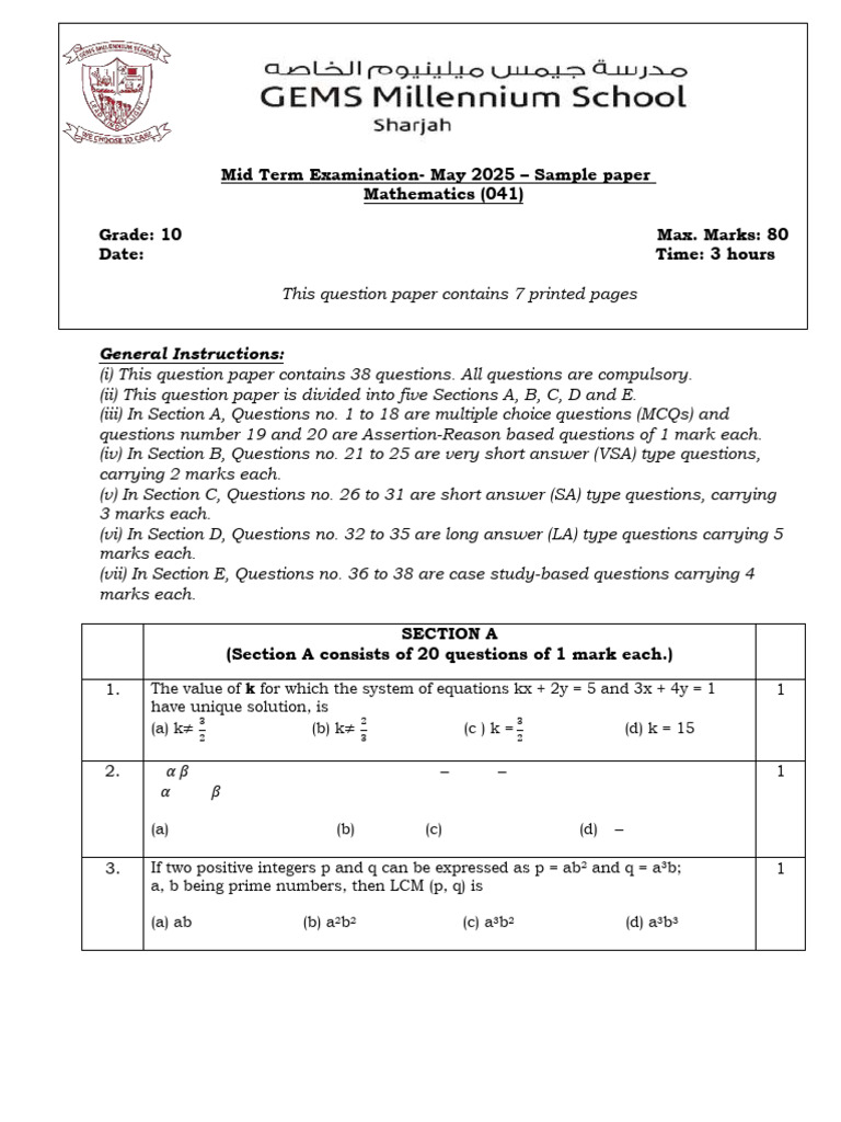 Mid Term 2025 - Sample Paper - 250524 - 112229 | PDF | Polynomial | Zero Of A Function