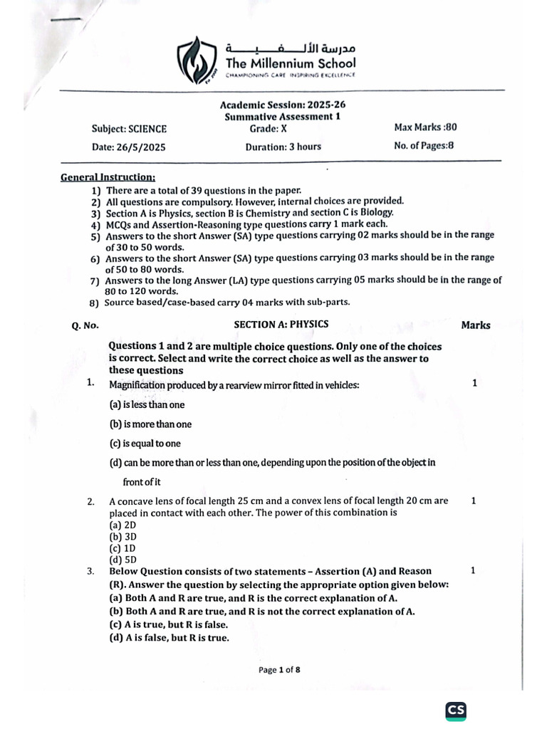 TMS Summative Assessment 1 - 250526 - 150225 | PDF