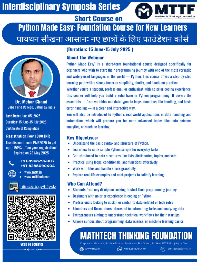 Python Made Easy Foundation Course For New Learners | PDF | Interdisciplinarity | Python ...