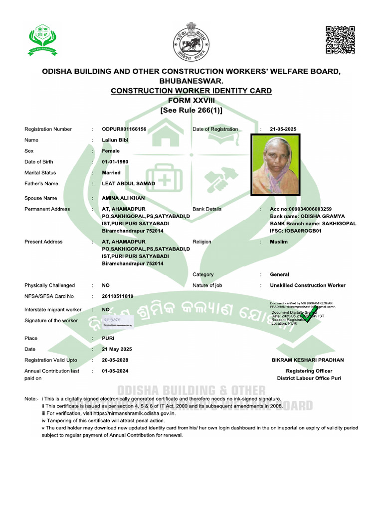 Laila Labour Card | PDF