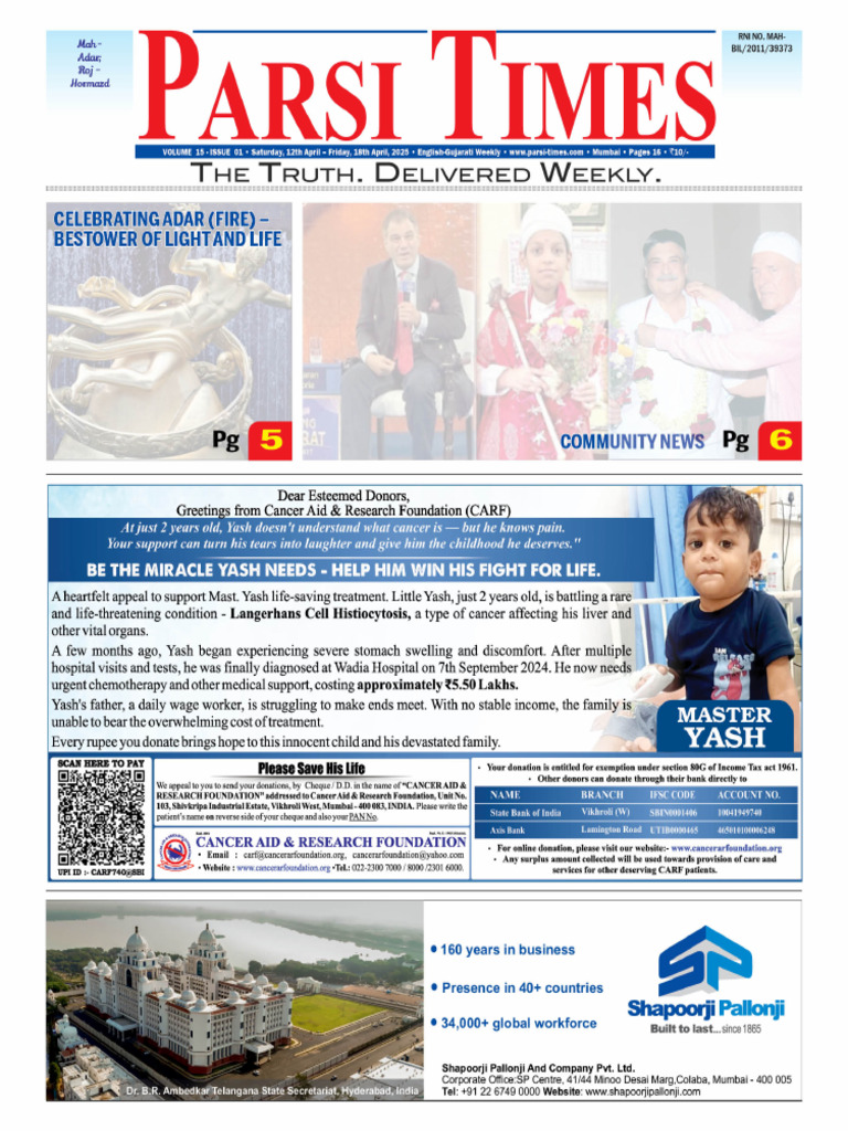 Parsi Times E-Paper (12th April, 2025) | PDF